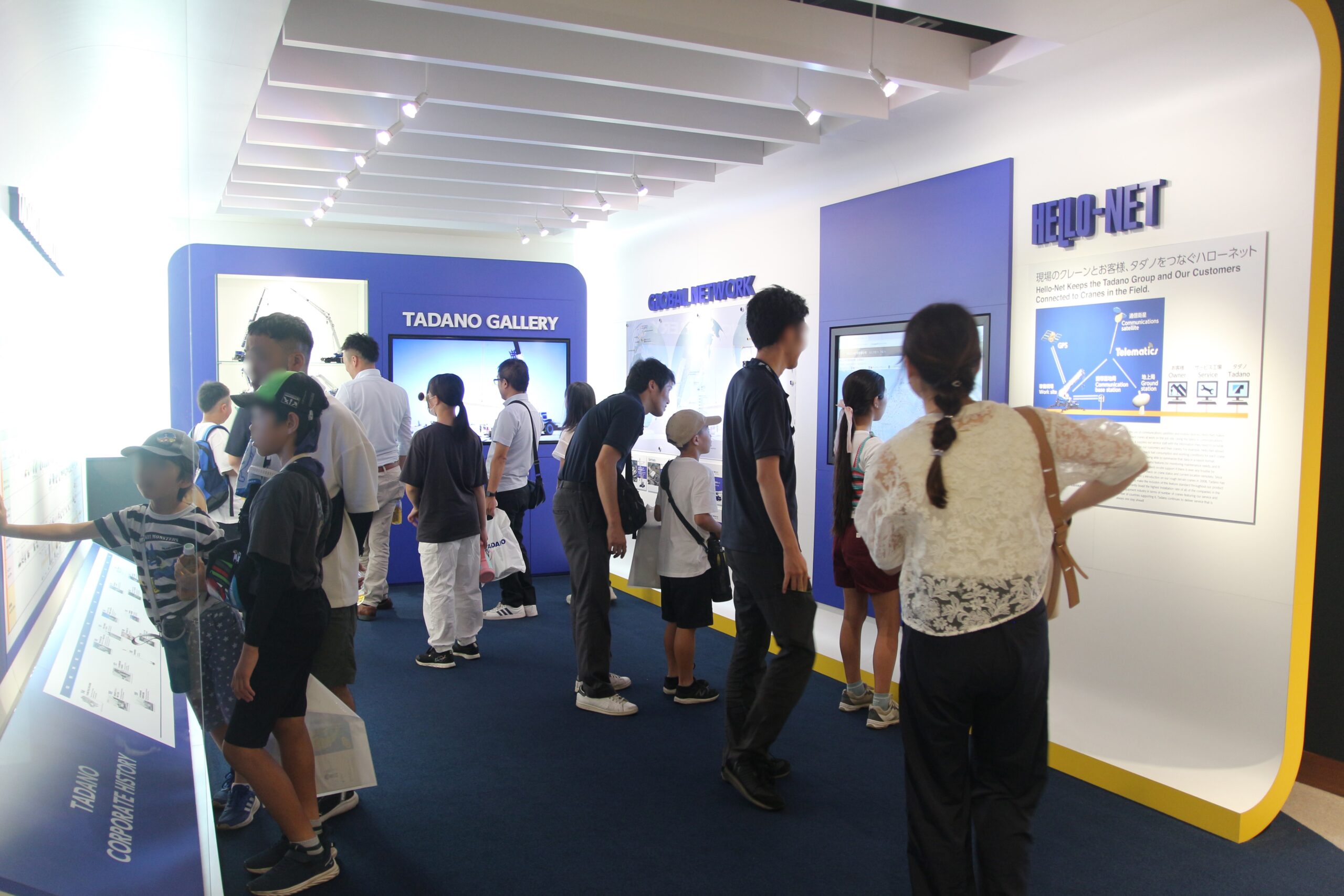 One Unforgettable Hot Day during Summer Vacation at Tadano