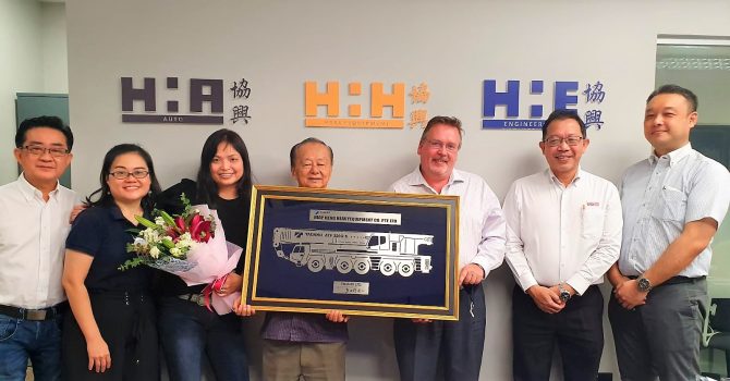 Hiap Heng Heavyequipment aus Singapur nimmt seinen zweiten Tadano ATF ...
